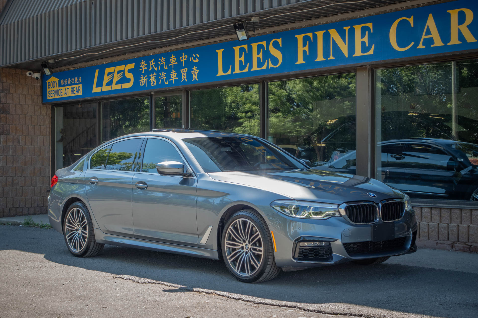 2020 Bmw 530i Horsepower